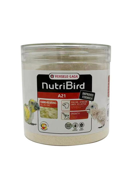 Belgian Versailles parrot milk powder low-fat hand-raised 0-day chicks ...