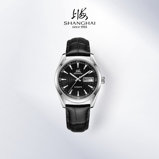 Shanghai Watch National Series 38mm Calendar Weekly Calendar Official ...
