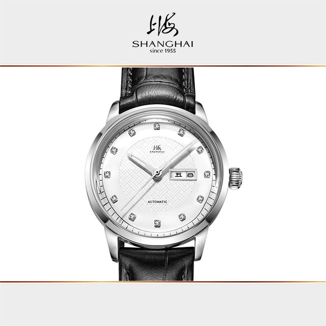 Shanghai Watch Mechanical Watch Atmospheric Diamond-Inlaid Automatic ...