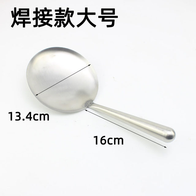 Stainless steel tofu flower spoon round tofu brain special spoon tofu ...