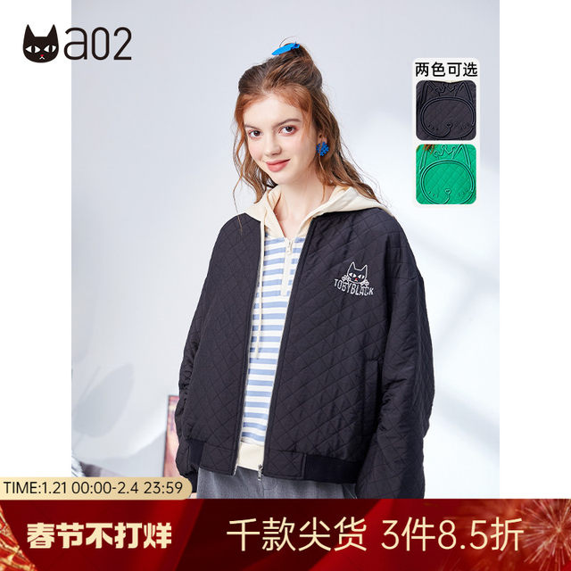 a02 quilted jacket women's autumn new trendy cool loose thin cotton ...