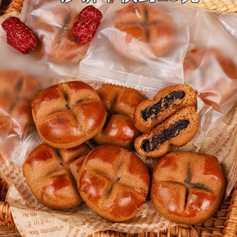 Guixiauman jujube sand cake red dates, handmade jujube cake breakfast ...