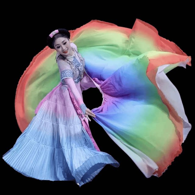 Colorful Yi Suchang Yi Dance Performance Server Short Skirt Little ...