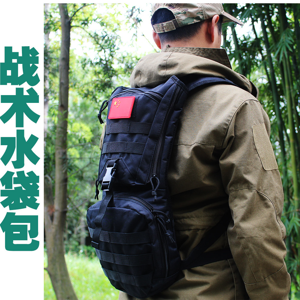 3L Hiking Water Backpack - Lightweight EVA Outdoor Hydration Pack