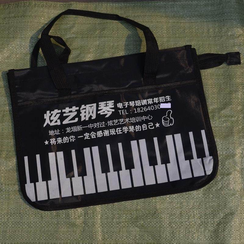 Custom Logo Piano Sheet Music Bag - Portable Oxford Music Bag with ...