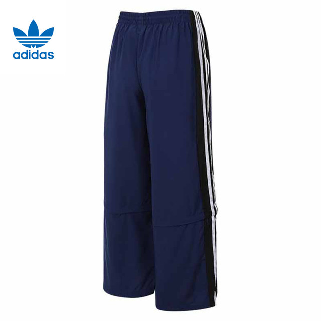 Buy Adidas Adidas Clover Women's RASANT TP Woven Sports Pants JW9743