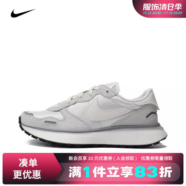 NIKE Nike 2024 women's shoes PHOENIXWAFFLE retro running shoes sports ...