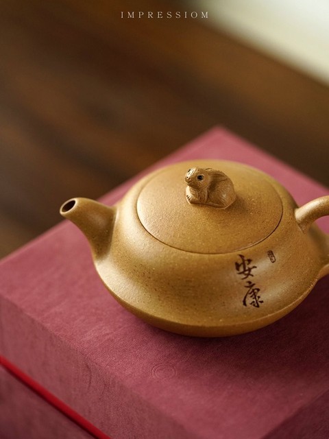 Impression of sand pot Yixing purple sand jade rabbit pot raw ore ...