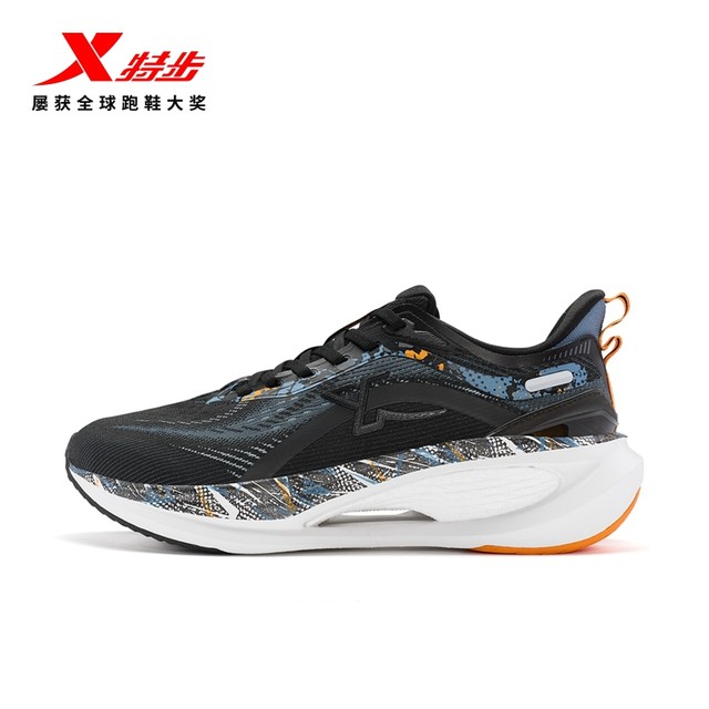 Sef Speed 4.0 Running Shoes Men's Sports 2024 Spring / Summer New ...