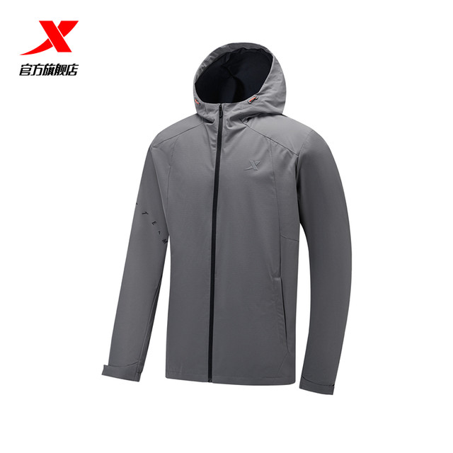 Xtep Sports Windbreaker Men's 2024 Spring New Fitness Training ...
