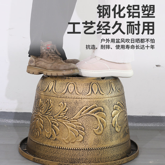 Extra -large resin flower pots outdoor courtyard planting iron trees ...