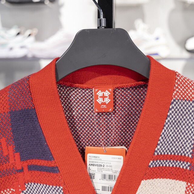 Li Ning Caddy Sweater Men 2025 Spring New Dou Gold Gold Loose Warm Blockbuster AMBV029