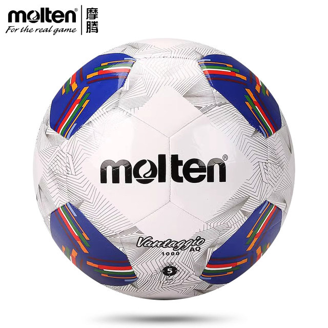 Official Molten Football 2026 World Cup Asia 18 Qualifier No. 5 ...