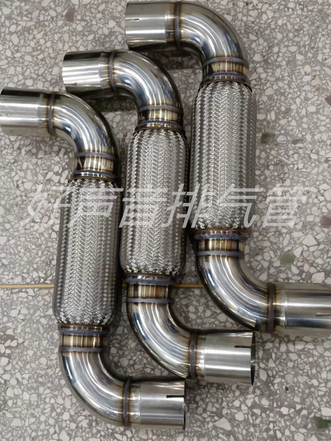 Customized soft connection muffler damping hose for automobile and ...