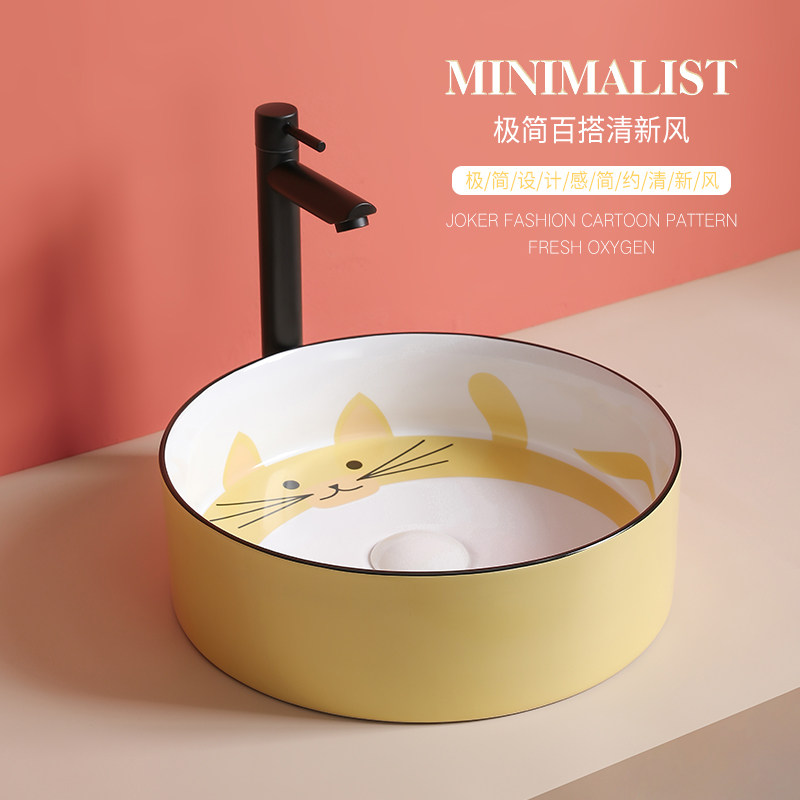Balcony Children's Table Wash Basin Kindergarten Children Wash Face ...