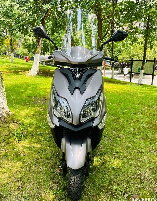 Suitable for Haojue AFR125 windshield UY125 windshield scooter front windshield adjustable ...