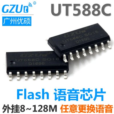 Voice IC voice chip UT588C voice module music FLASH integrated circuit ...
