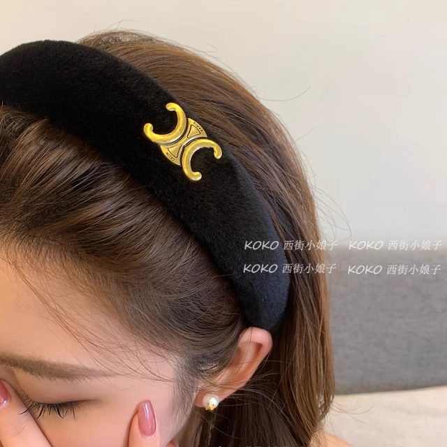 Atmosphere Beauty Metal Arc de Triomphe Imitation Rabbit Fur Hairband ...