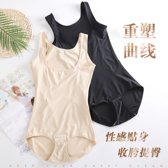 Spring and summer thin one-piece body-shaping garments, waist-raising ...