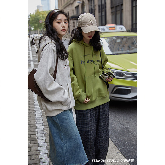 95 % off/Xi Meng 2024 autumn and winter American small lazy style lazy ...