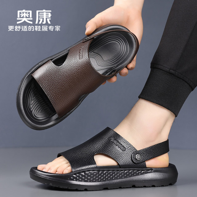 Aocon first layer cowhide sandals for men 2025 summer new genuine ...