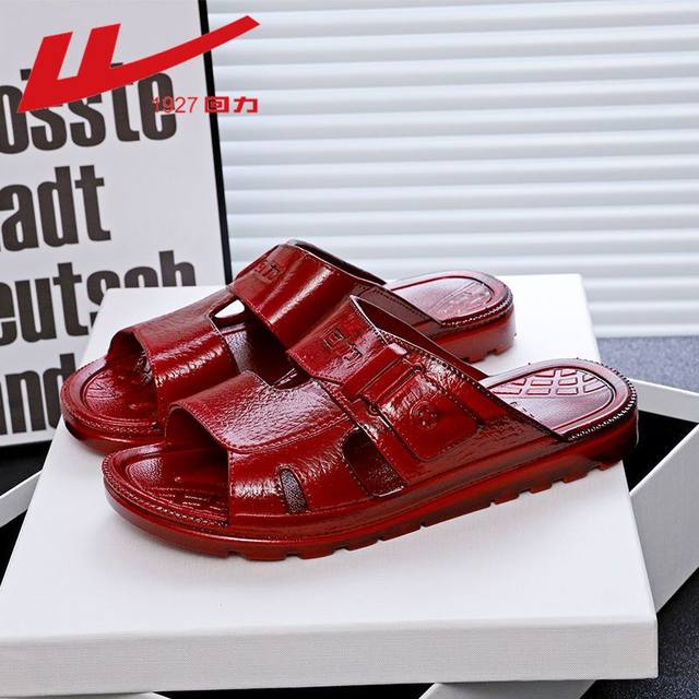 Pull back all seasons oil slippers for middle-aged and elderly men and ...