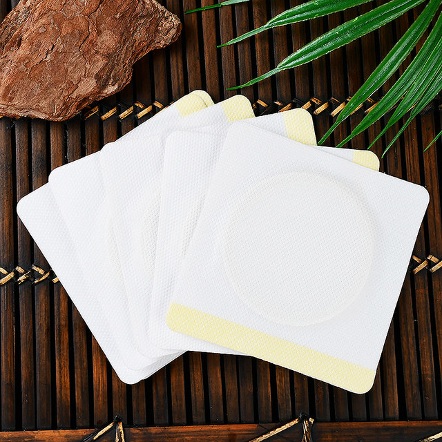 100 pieces of 6*6cm plaster patches, blank medicinal patches, acupoint ...