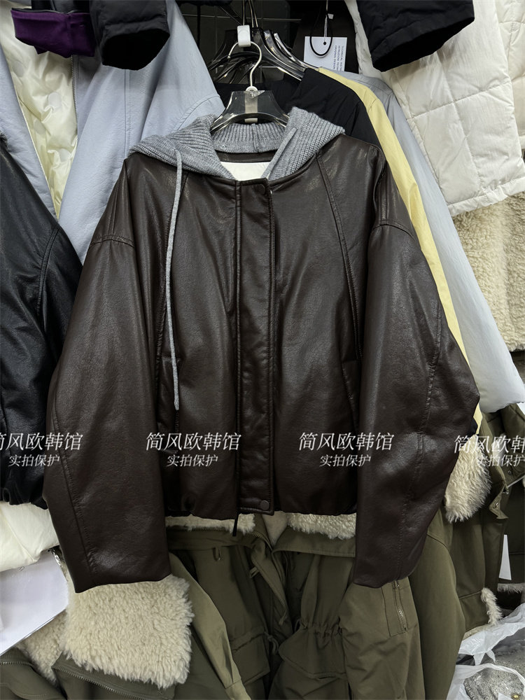 Disassembly knitted hooded down down inner bile leather jacket female ...