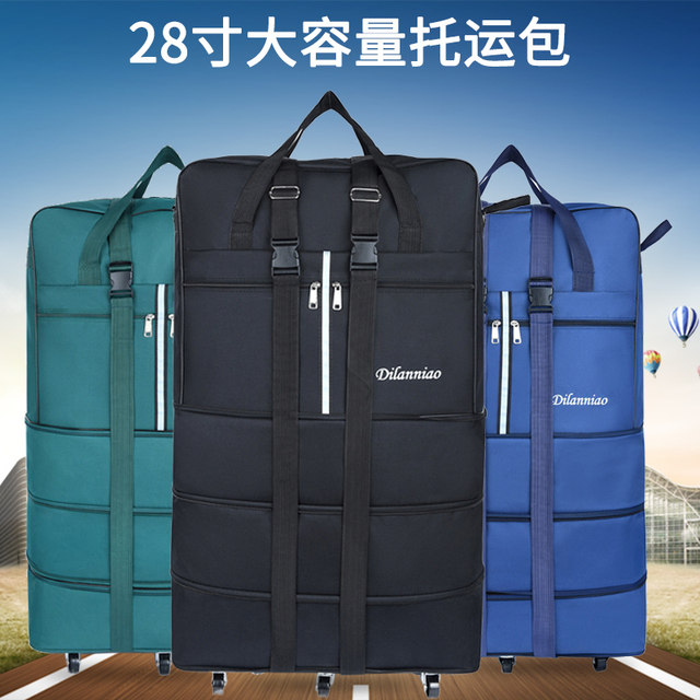 Large capacity 158 aviation checked bag folding universal wheel travel ...