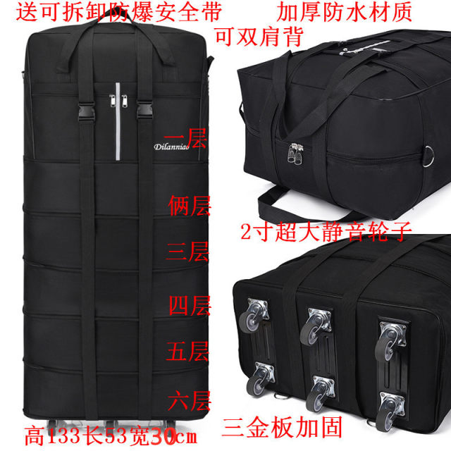 Large capacity 158 aviation checked bag folding universal wheel travel ...