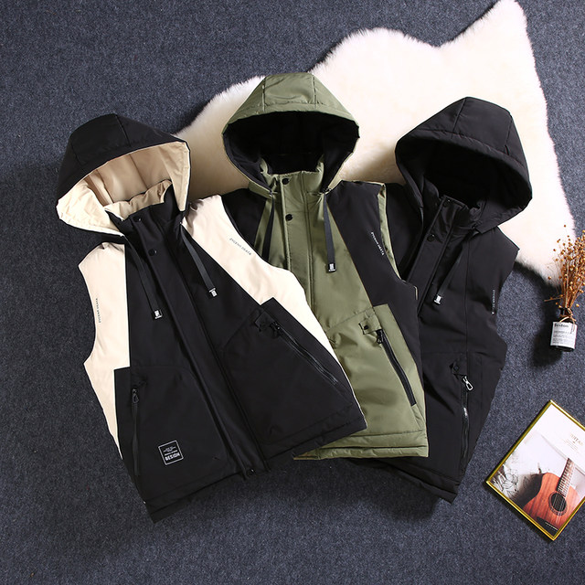 Vest Men's Autumn and Winter Korean Style Trendy Handsome Warm Vest Thickened Vest Clip Down ...