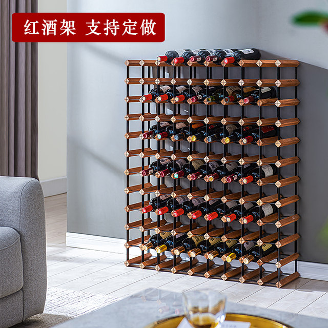 Shatin 1 meter solid wood red wine rack custom wine cabinet home living ...
