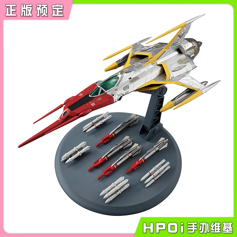 VAHi-SPEC | Hpoi手办维基