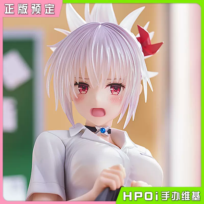 Phat! | Hpoi手办维基