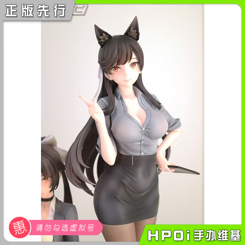 AniGame | Hpoi手办维基