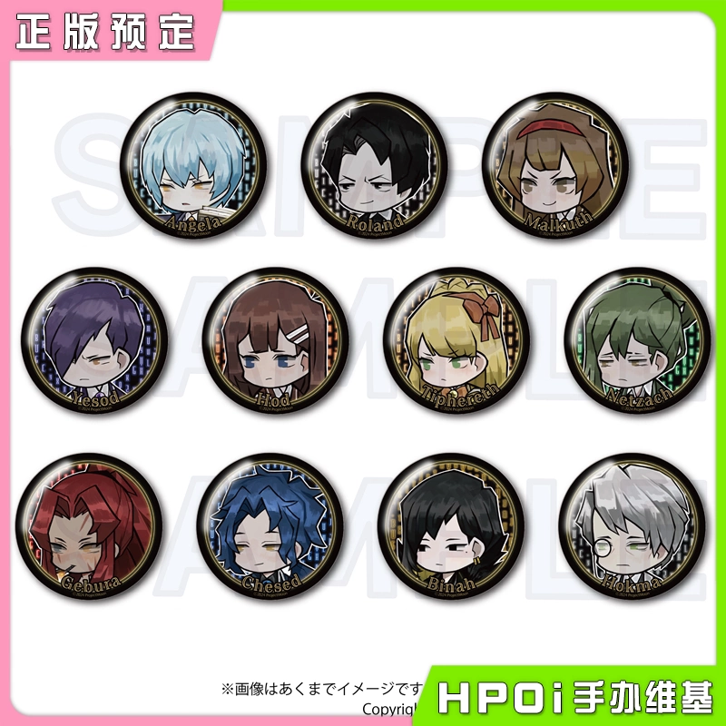 废墟图书馆 | Hpoi手办维基