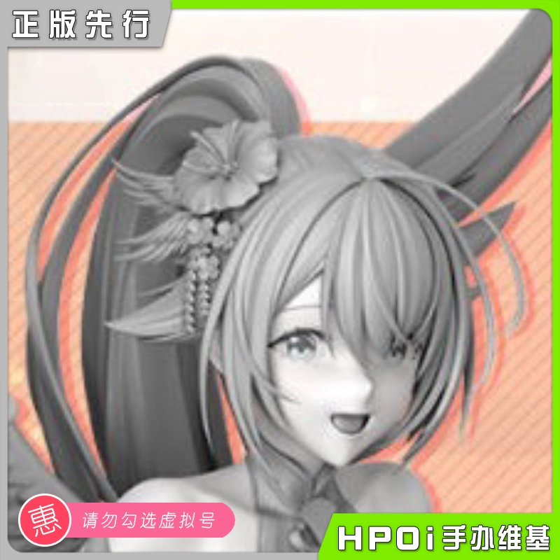 AniGame | Hpoi手办维基