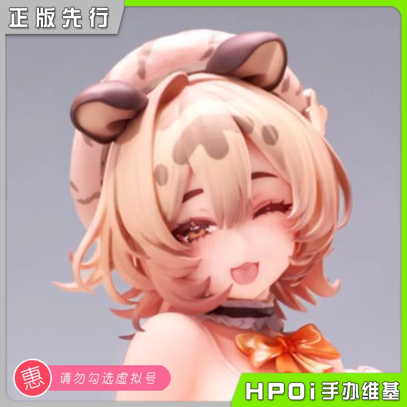MOMOROSER | Hpoi手办维基