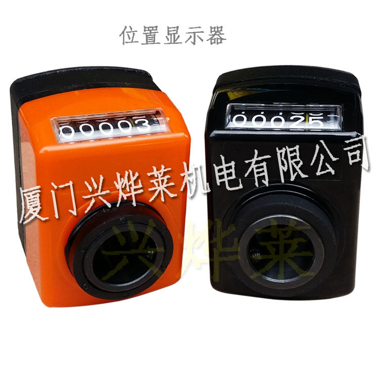 Machine Tool Digital Position Display | Woodworking Screw Shaft Counter ...