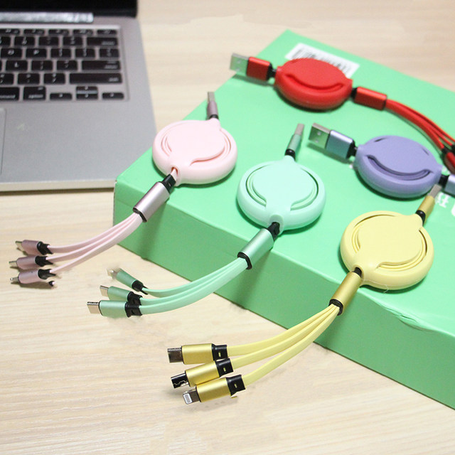 ADKO one-to-three data cable three-in-one charging cable mobile phone ...