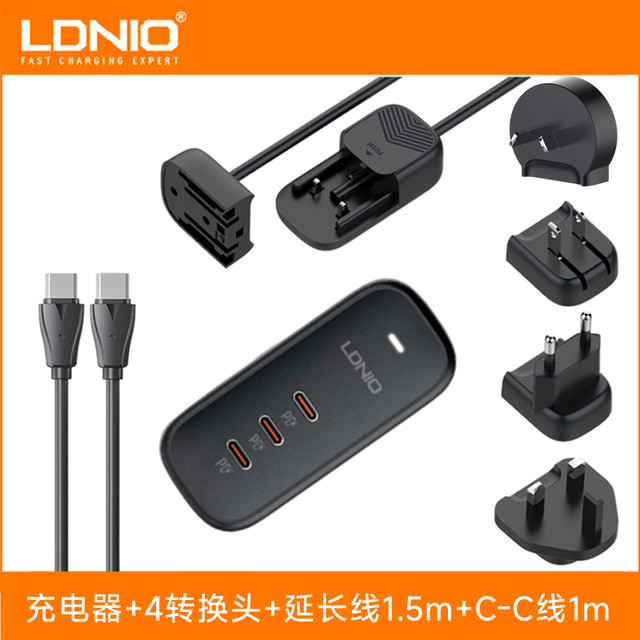 International travel multi-country plug-in-one conversion charger with ...