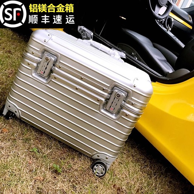 All-aluminum magnesium alloy box photography trolley case captain ...