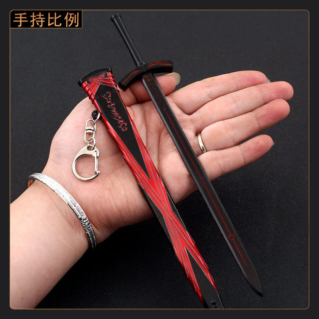 fate, night, saber, the sword in the stone, the sword of victory, the ...