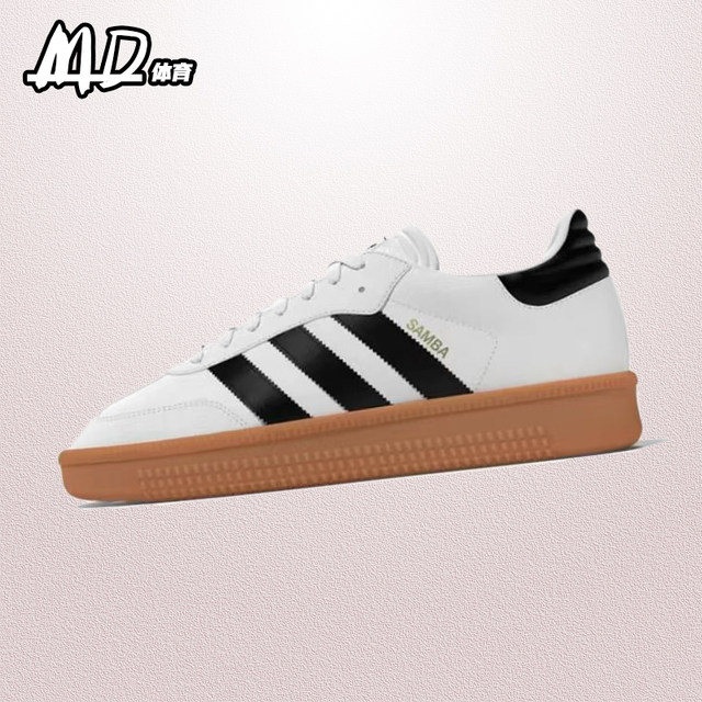 Adidas Adidas originals Samba XLG men's and women's low-top casual ...