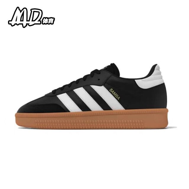 Adidas Adidas originals Samba XLG men's and women's low-top casual ...