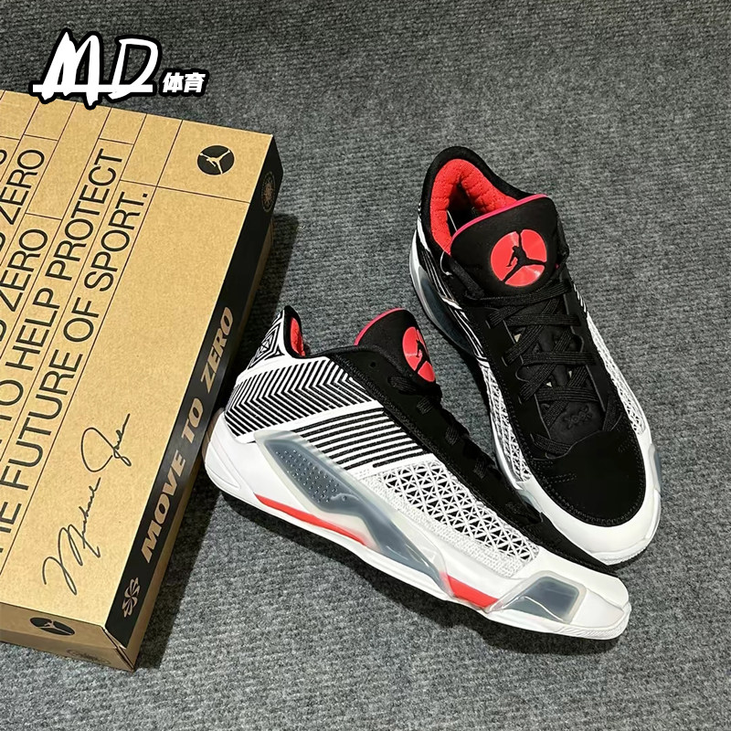 Nike Air Jordan 38 AJ38 Black and White Red Male low-help retro ...