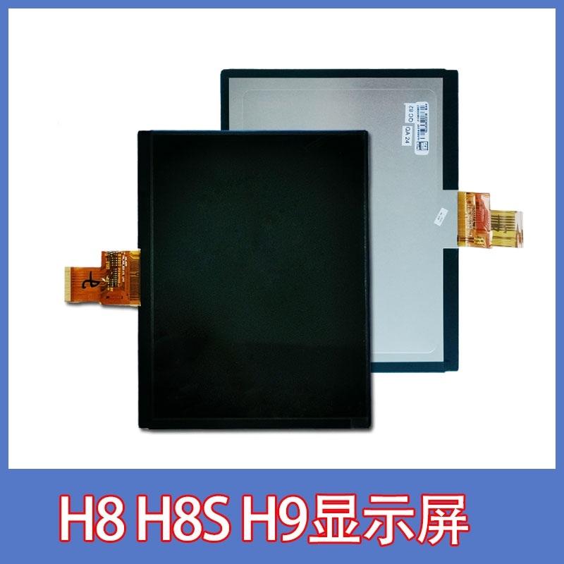 步步高家教机H8 H8S H9 H10 H9A显示内屏触摸外屏BBK H20屏幕总成-淘宝网