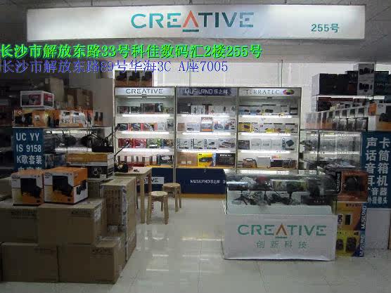 Купить Звуковая карта 实体店乐之邦湖南总代理 monitor 02 us 外置usb接口声卡 Musiland в ...