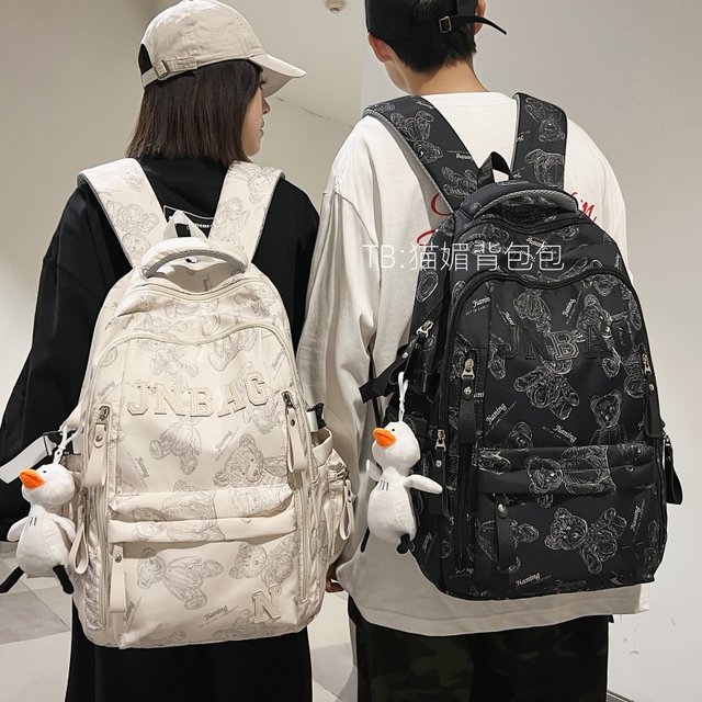 High School School Bags Ins Niche Boys Backpack Women Travel ...