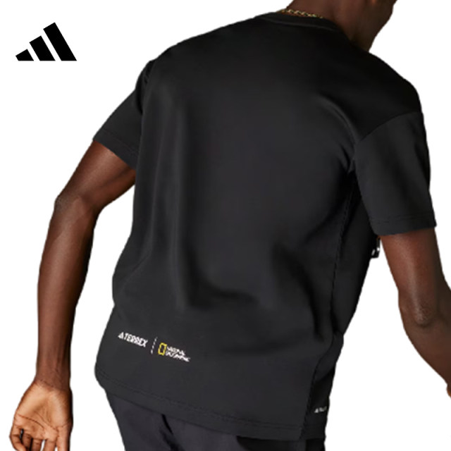 Adidas official website spring men's outdoor sports casual round neck ...